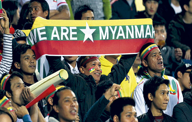 New beginnings for Myanmar