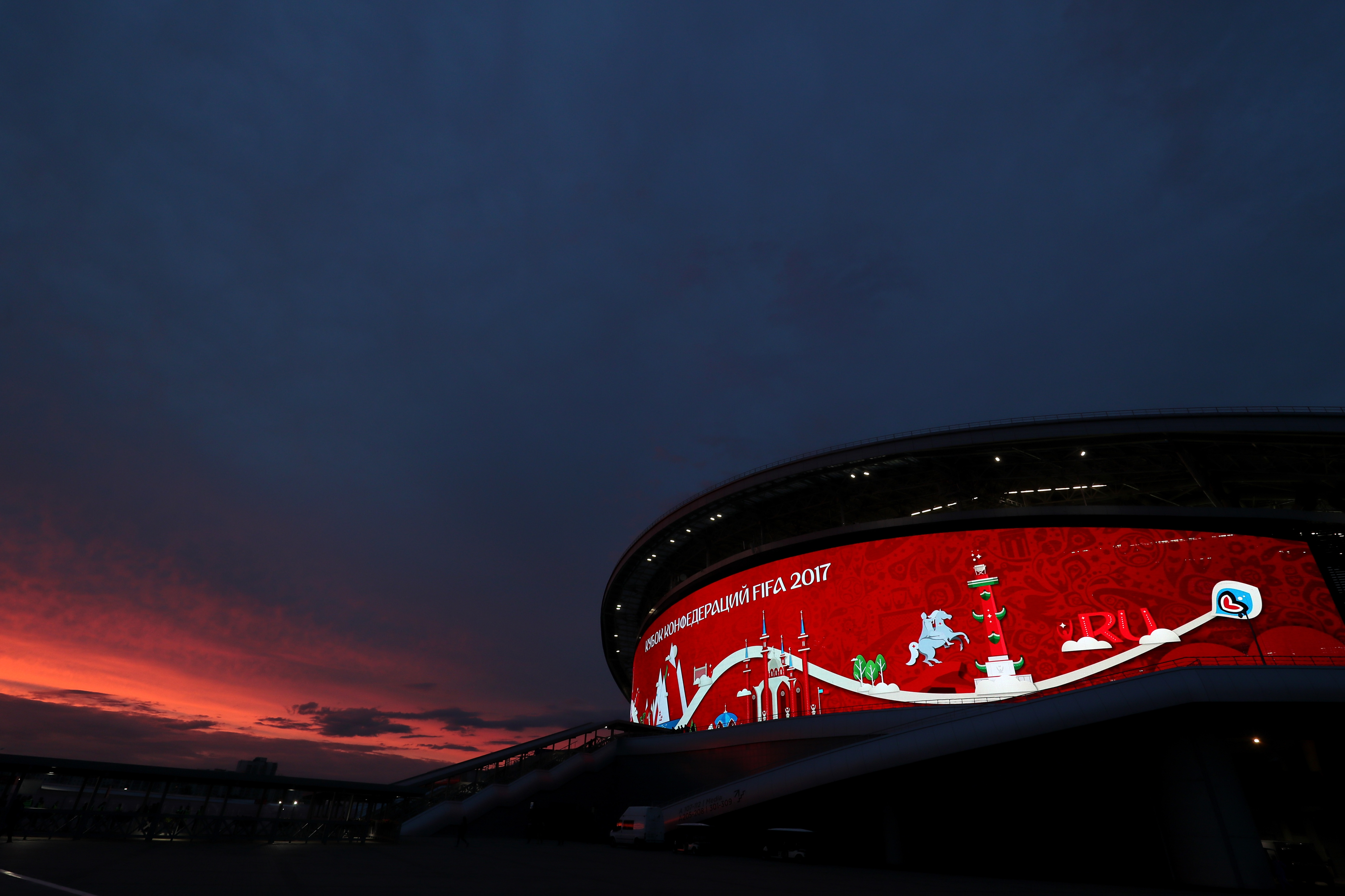 World Cup Stadiums - Russia 2018 - World Soccer